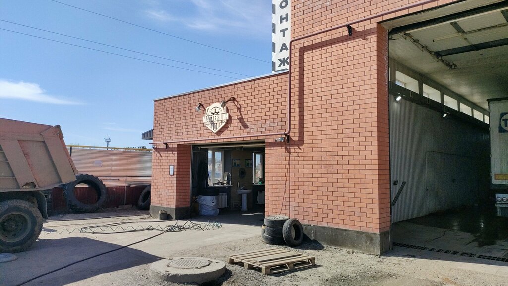 Oto lastik tamiri Masterшин, Aktöbe, foto