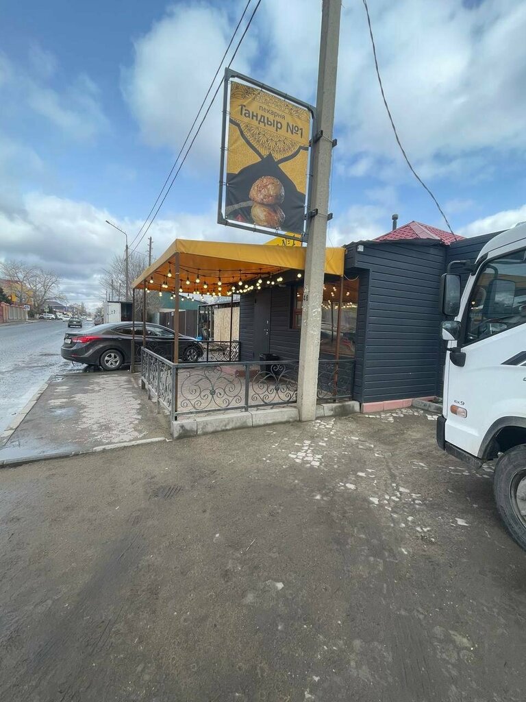 Ekmek fırını №1 Tandoor, Pavlodar, foto