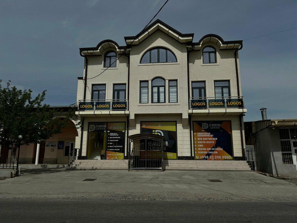 Eğitim merkezleri IT Maktab Dehnav, Semerkant eyaleti, foto