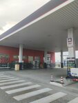 Oil Sarni (Marche, Pesaro e Urbino, Mondolfo), otogaz dolum istasyonu  Marche'den