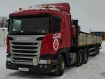Маламут Транс (pereulok Gazovikov No:2, posyolok gorodskogo tipa Nizhniy Bestyakh), nakliye firmaları  Saha Cumhuriyeti'nden (Yakutistan'dan)
