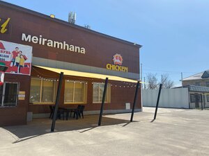 Adil (Aqbastaý kóshesi No:2В, Jibek Joly aýyly), kafe  Almatı eyaletinden