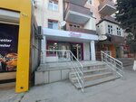Vienti (Cəfər Cabbarlı küçəsi No:20/37), giyim mağazası  Sumgayıt'tan