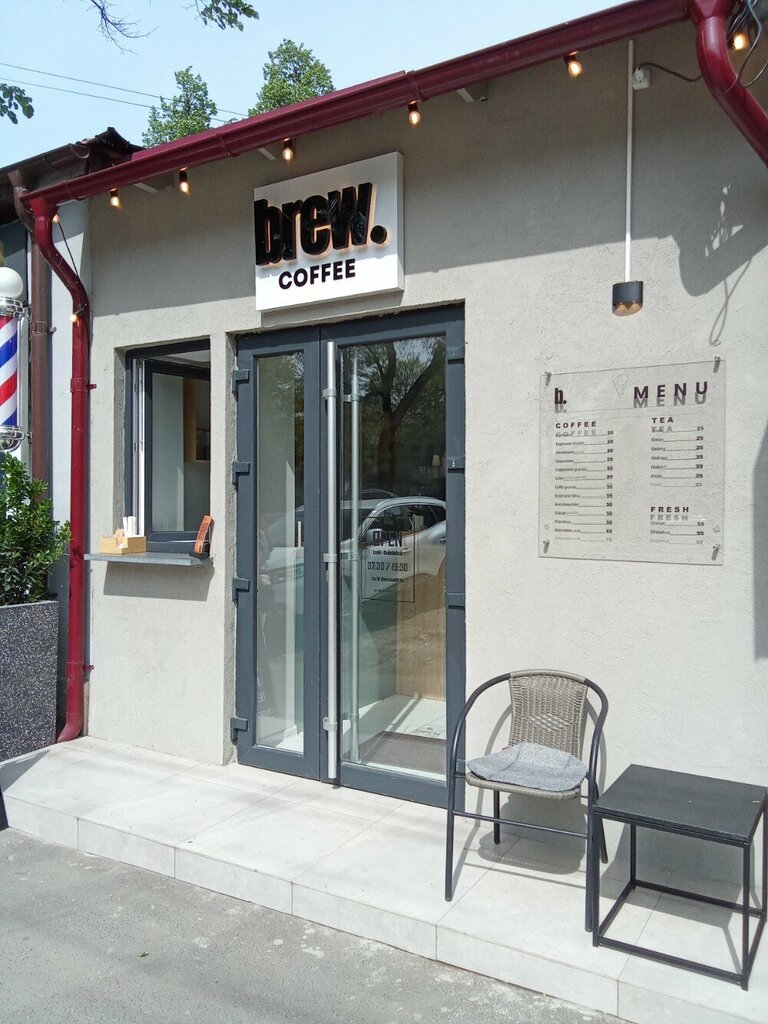 Kafe Brew, Kişinev, foto