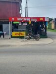 Smart group cocody angré (Abidjan, Cocody, Rue L79), market  Abican'dan