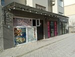 Aliya Bakery (No:8, 32V yqsham aýdany), pasta, şekerleme ve tatlı  Aktav'dan