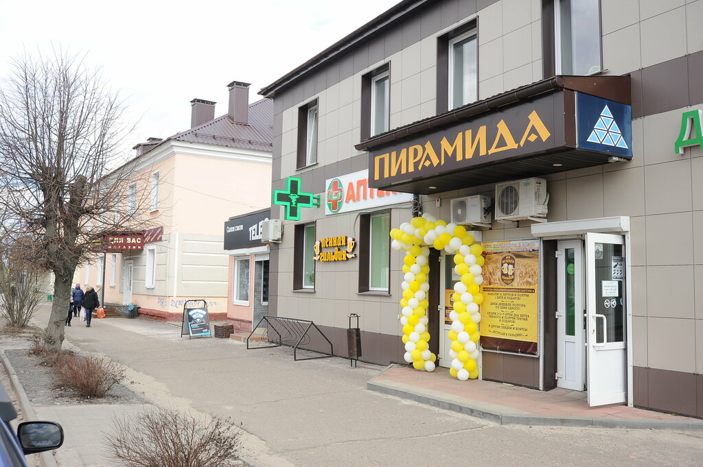Bira dükkanı Пенная Гильдия, Karaçev, foto
