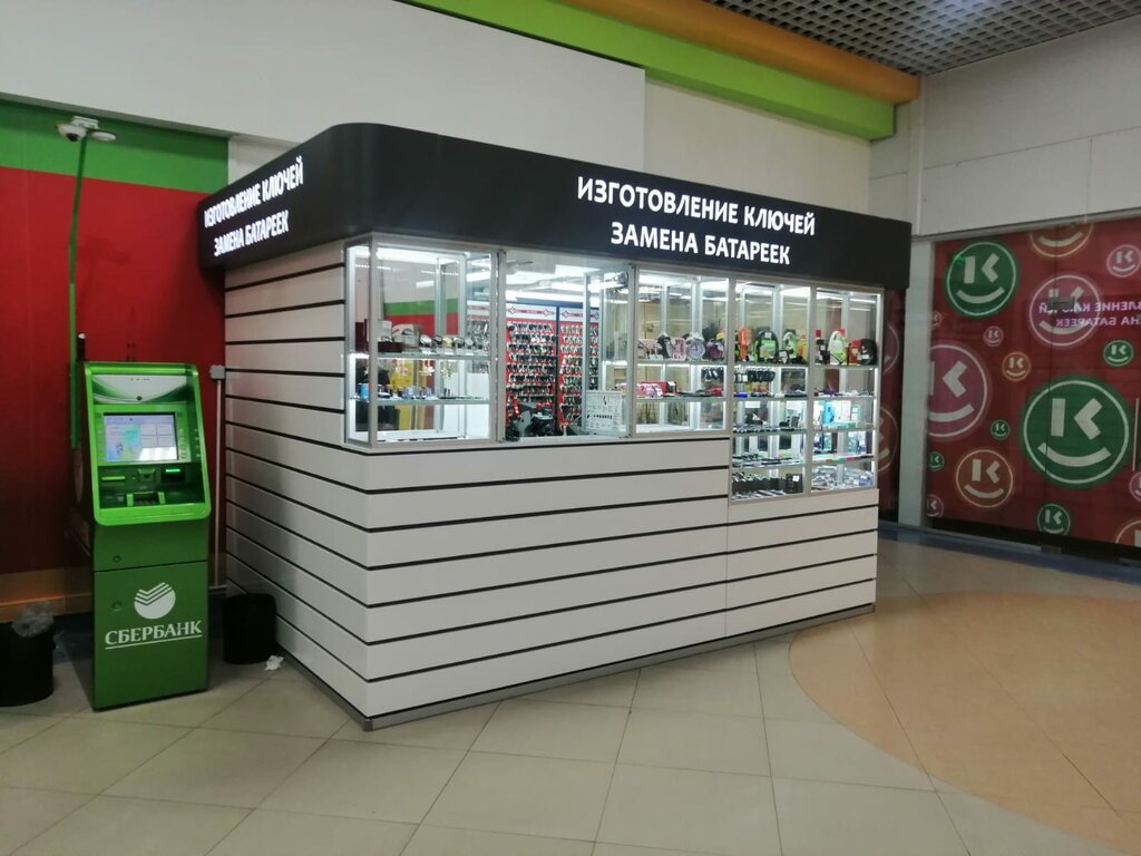 Satış ekipmanları firmaları Aspekt-neo, Samara, foto