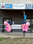 Balloons bar (5-ya proseka No:125), kutlama ürünleri  Samara'dan