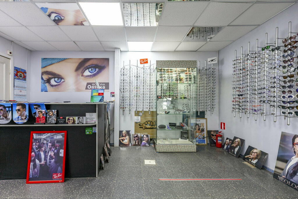 Optik FortunaOptika, Dubna, foto