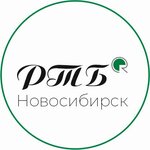 Region Trade Grocery (2nd Stantsionnaya Street No:21), yönetim ofisi  Novosibirsk'ten