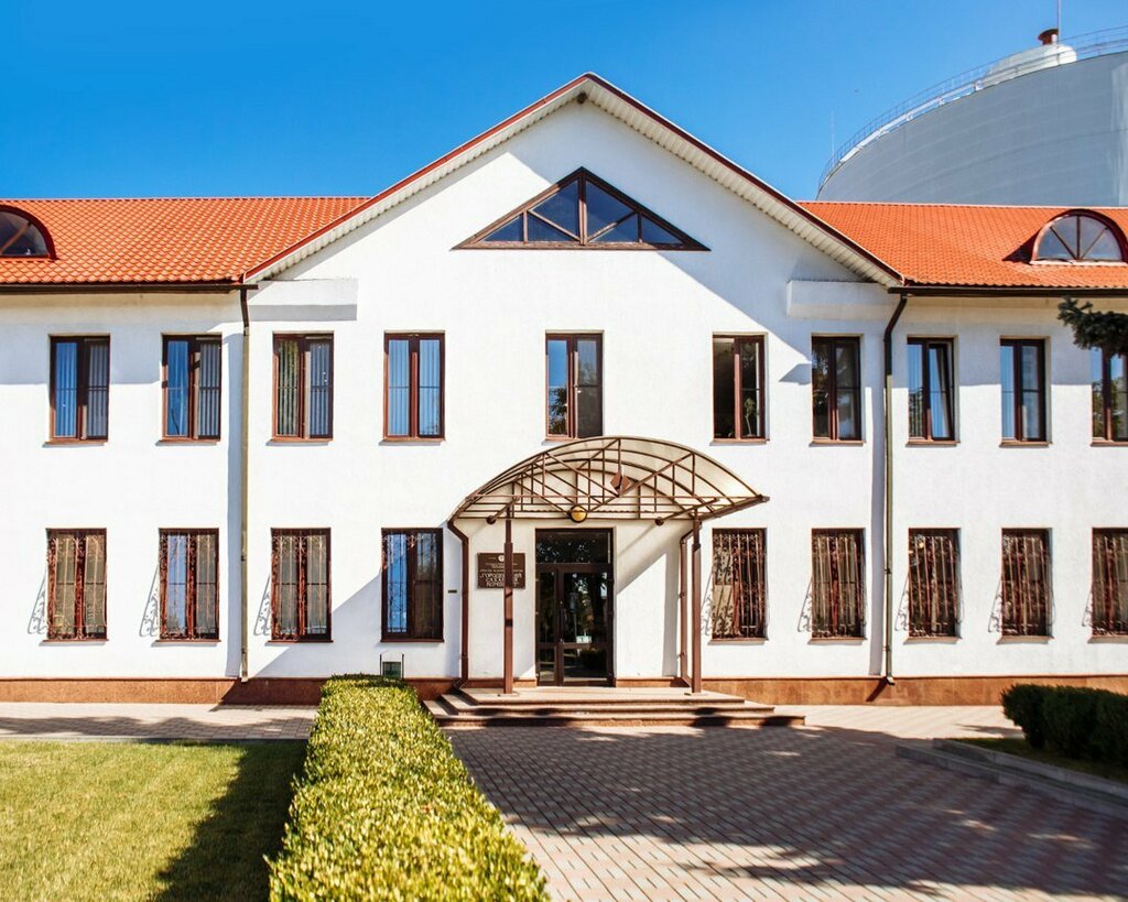 Gıda üreticileri Gorodeysky Sakharny kombinat, Minskaya oblastı, foto