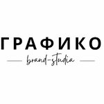 Графико (Pawnochny Lane No:13к3), hediyelik eşya üretimi ve toptan satışı  Minsk'ten