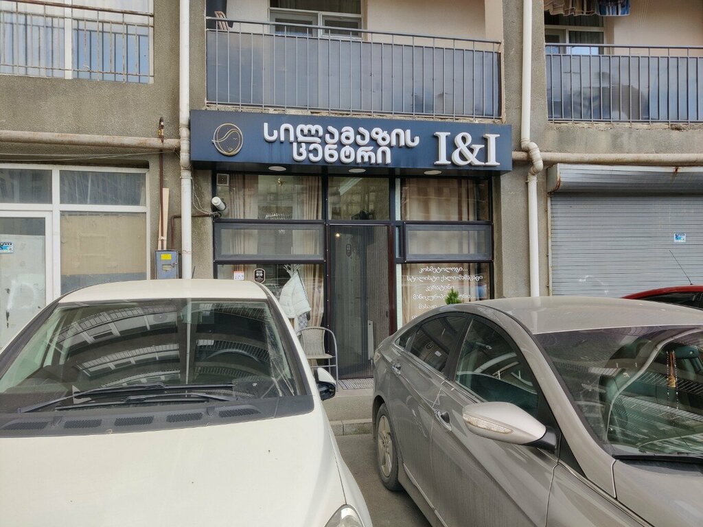Güzellik salonu I&i, Tiflis, foto