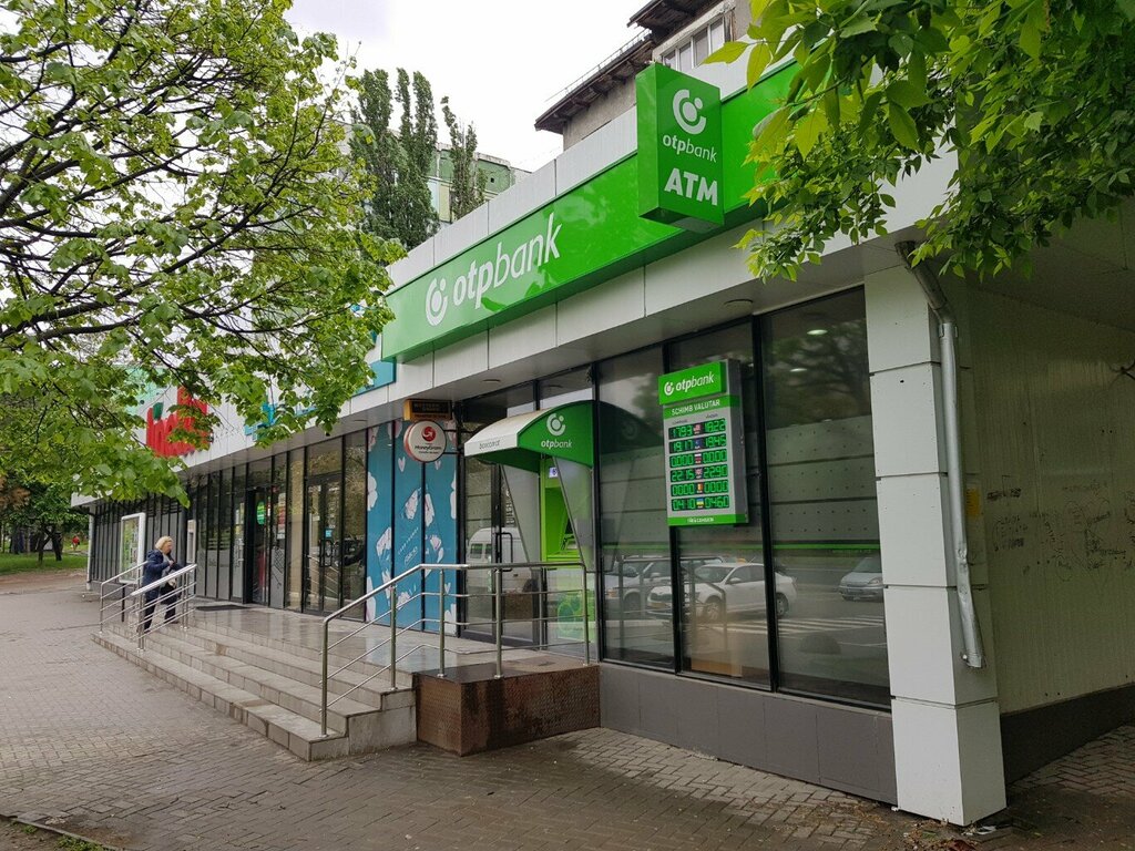 ATM'ler Otpbank, Kişinev, foto