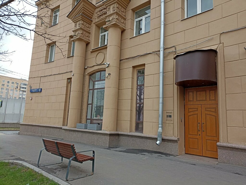 Mimari proje firmaları Bestes-haus, Moskova, foto