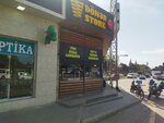 Doner store (8 November Avenue No:554B), fast food  Bakü'den