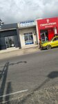 Pressing le grand bleu (Abidjan, Cocody, Rue I23), çamaşırhaneler  Abican'dan