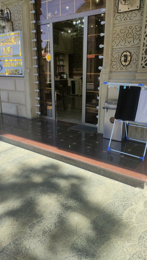 Güzellik salonu Gözəllik salonu, Bakü, foto