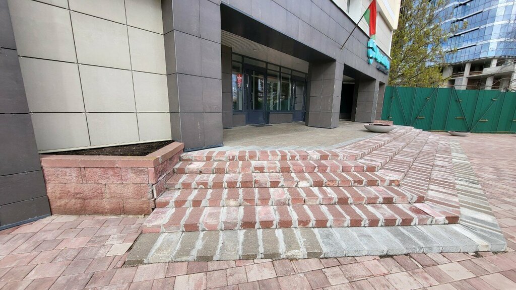 Seyahat acenteleri Rest Invest Travel, Minsk, foto