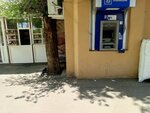 Ardshinbank ATM (Shinararner Street No:13/2), atm'ler  Erivan'dan