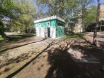 Paid toilet (Khorenatsi Street No:22/5), seyyar tuvaletler  Erivan'dan
