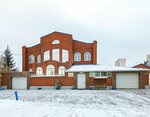 Сапфир (Chkalova Street No:70А), resort oteller, tesisler  Yekaterinburg'dan