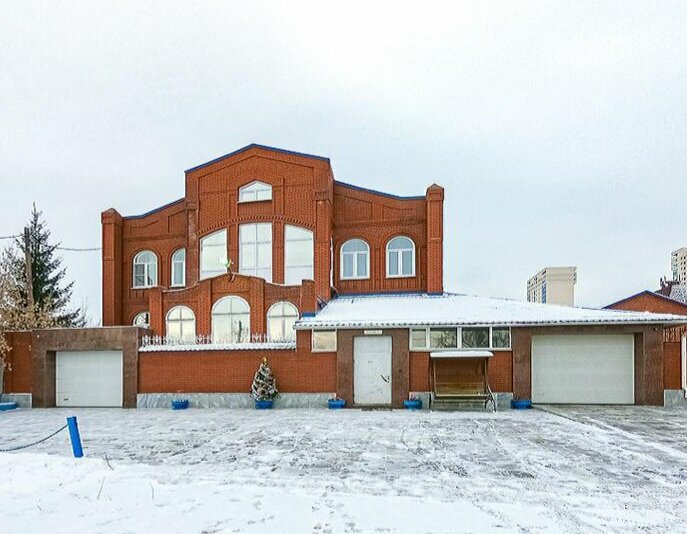 Resort oteller, tesisler Сапфир, Yekaterinburg, foto