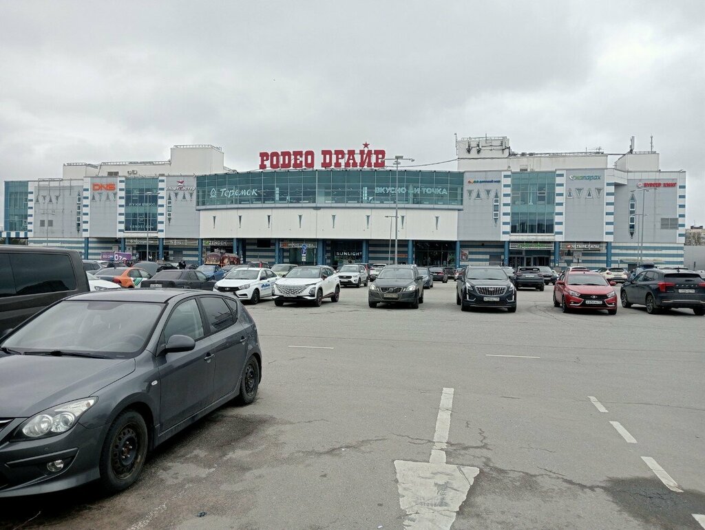 Kuyumcu atölyeleri J Service, Saint‑Petersburg, foto