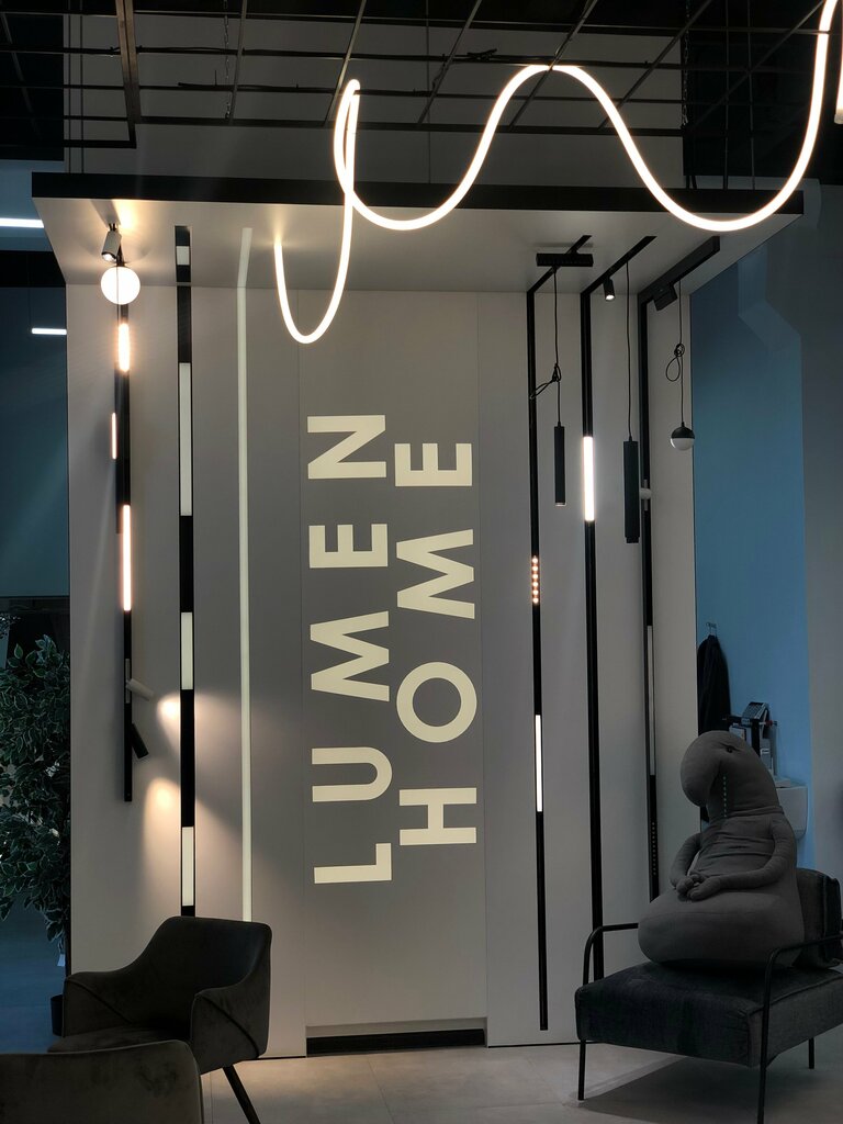Tavan sistemleri LumenHome - Натяжные потолки, Ufa, foto