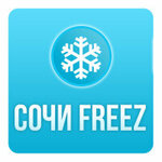 Sochi Freez (Gorkogo Street No:87, Tsentralniy Microdistrict), endüstriyel buzdolapları  Soçi'den