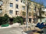 Домик (ulitsa Pushkina No:5), otel  Makhachkala'dan