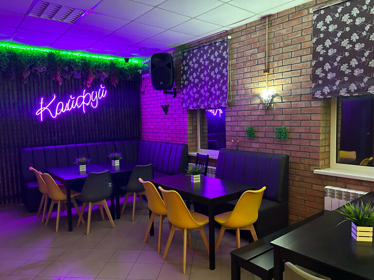 Kafe Skipper, Rostovskaya oblastı, foto
