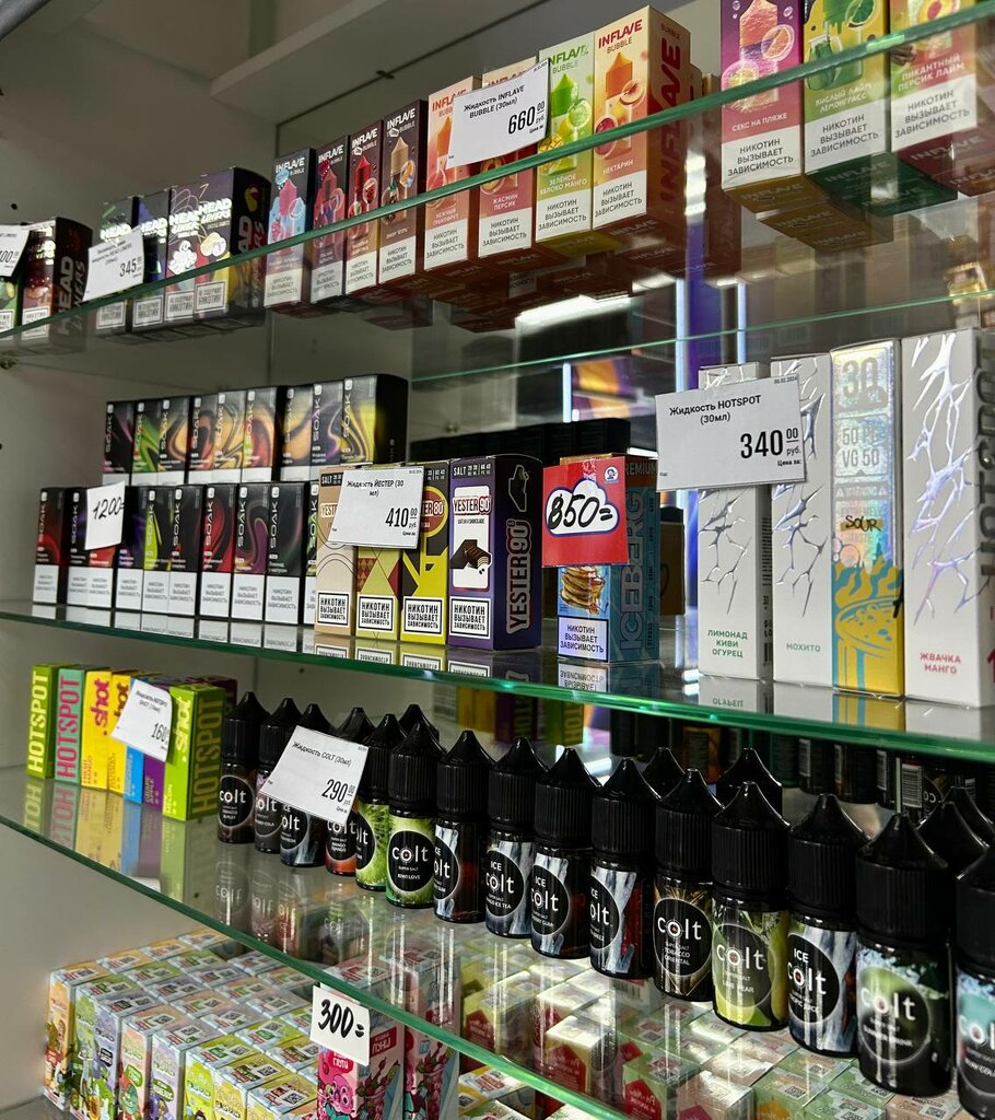 Elektronik sigara satış noktaları ParKalyan, Nijni Novgorod, foto