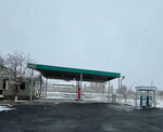 Asr Oil (Djizzak Region, Urban Settlement of Zaamin), benzin istasyonu  Cizzak eyaletinden