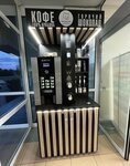 Aircoffee (Krasnaya Street No:154), kahve otomatı  Krasnodar'dan
