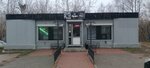 Эндорфин (ulitsa Lva Lavrova No:17), kafe  Perm'den