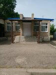 Вероника (Kooperativnaya ulitsa No:71, selo Donskoye), kafe  Stavropolski krayından