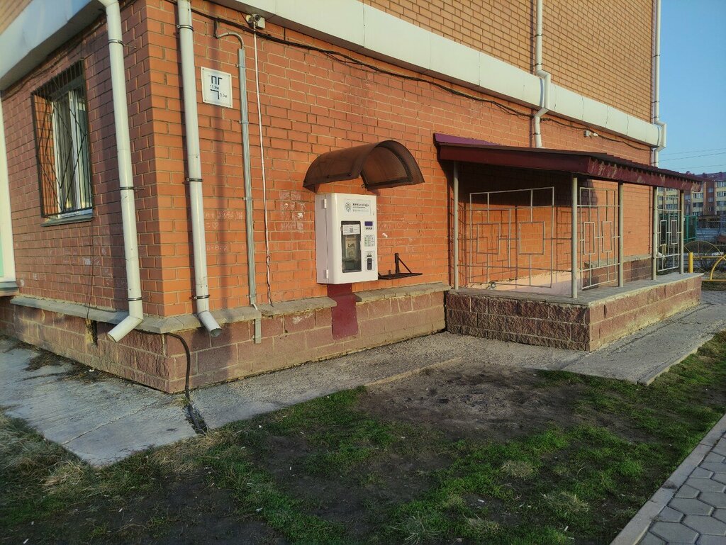 Su satışı Zhivaya voda, Petropavl (Petropavlovsk), foto