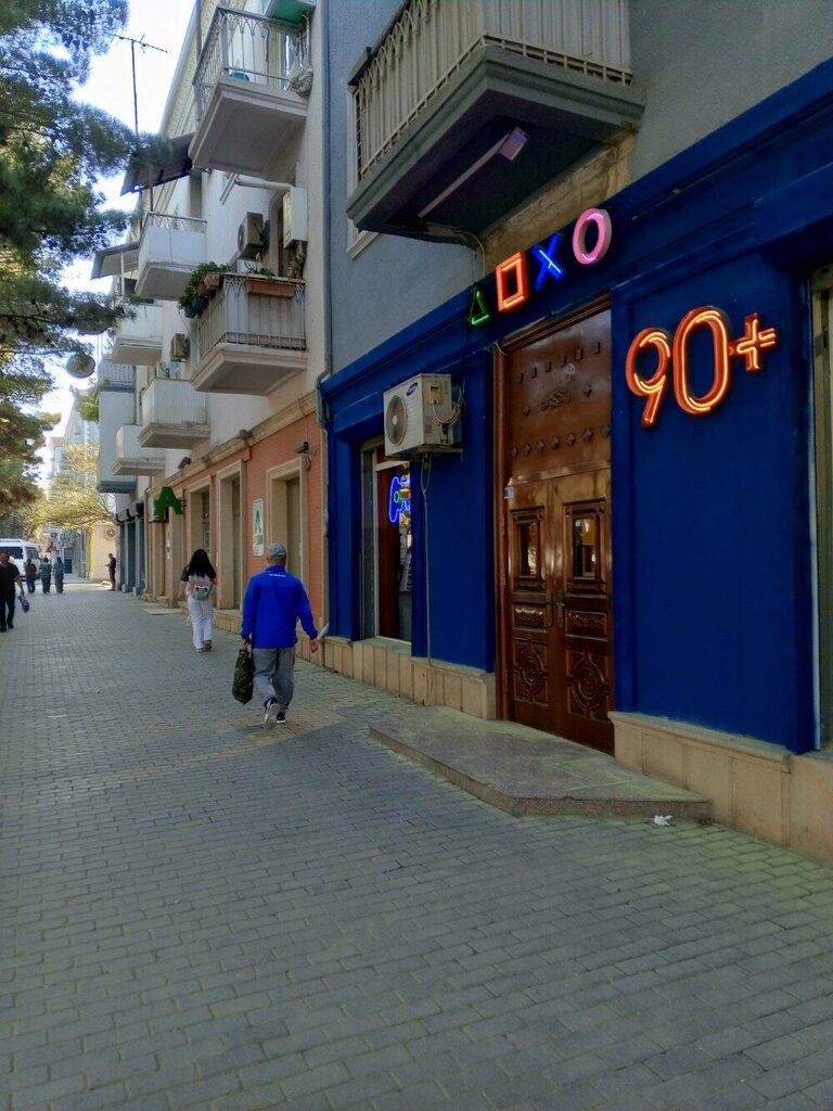i̇nternet kafeler Internet Club, Sumgayıt, foto
