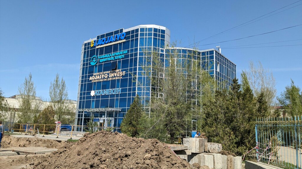 Bilgisayar kursları IT Hub Wko, Oral (Uralsk), foto