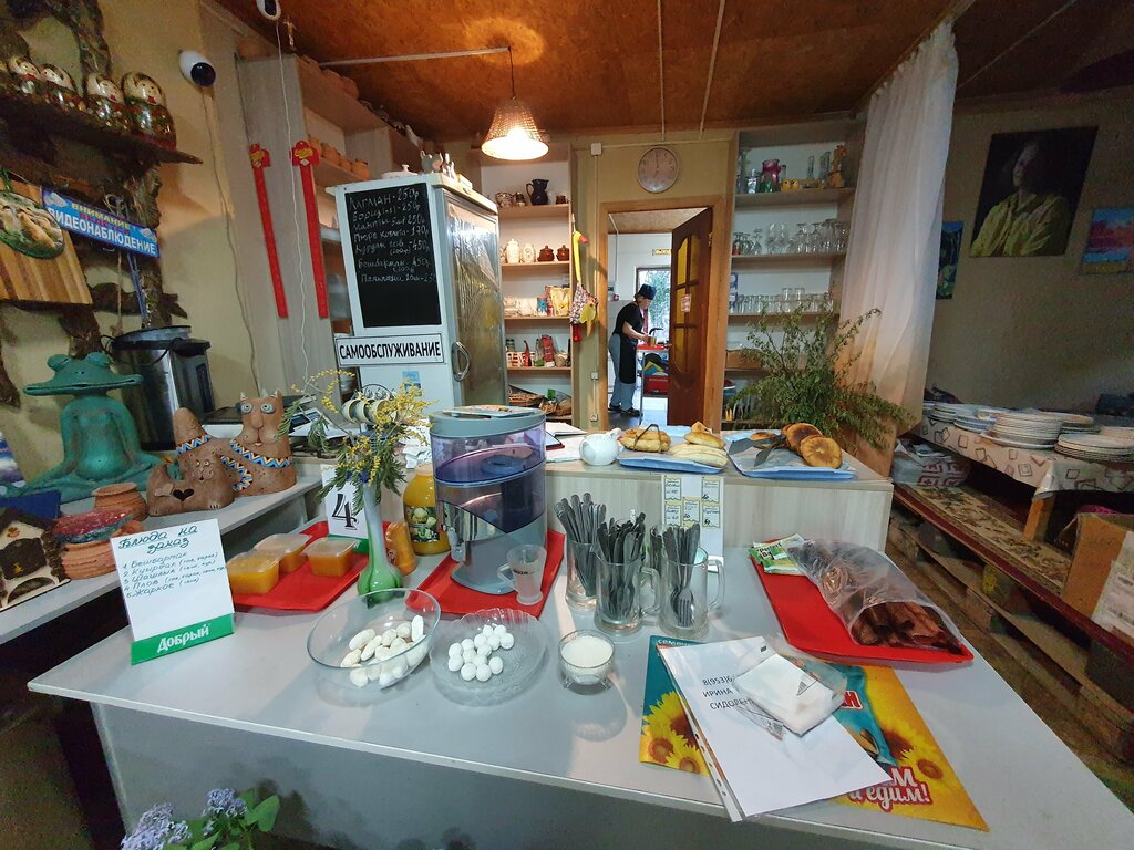 Kafe У Ирины, Volgogradskaya oblastı, foto