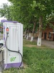 НЭСК (Krasnodar Territory, Armavir, ulitsa Chicherina), elektrikli oto şarj istasyonları  Armavir'den