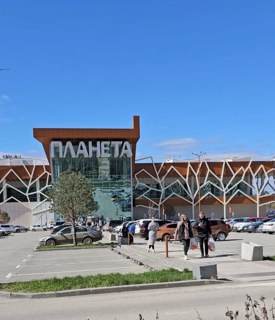 Seyahat acenteleri Pegas Touristik, Perm, foto