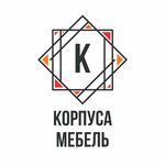 Korpusa Mebel (Zapadniy Obkhod Street No:39/2к6), ev mobilyası  Krasnodar'dan