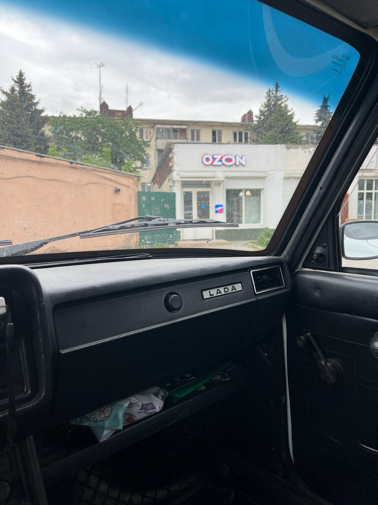 Teslimat noktası Ozon, Baksan, foto