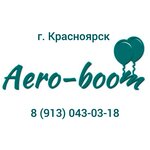 Aero-бум (ulitsa Petra Podzolkova No:4), kutlama ürünleri  Krasnoyarsk'tan