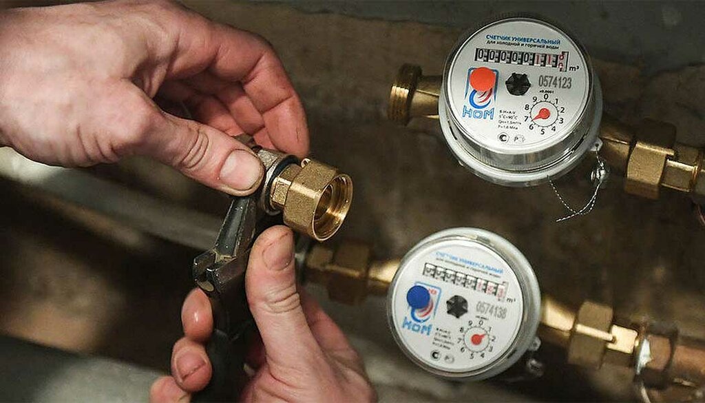 Sayaçlar ve ölçüm cihazları Поверка счетчиков воды и тепла, Yekaterinburg, foto