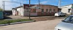Свежий хлеб (Shkolnaya ulitsa No:2, selo Bolshebrusyanskoye), ekmek fırını  Sverdlovskaya oblastından