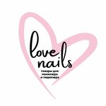 Love nails (Bolshakova Street No:75), güzellik merkezi ekipmanları  Yekaterinburg'dan